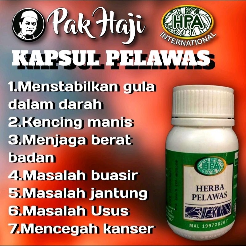 HPA KAPSUL PELAWAS 75 biji | Shopee Malaysia