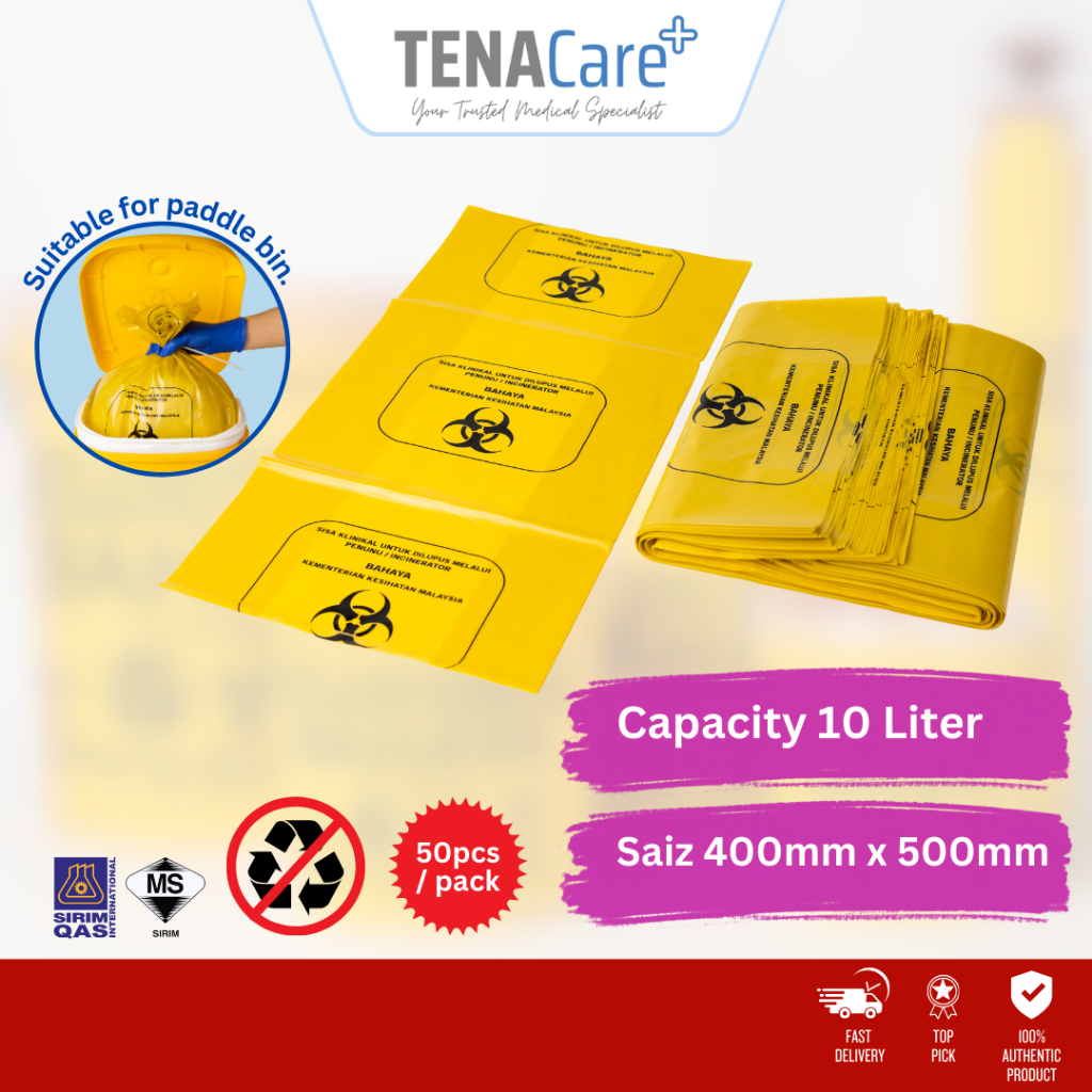 10L Biohazard Yellow Bag Medical Clinical Waste Disposal Bag (400mm x ...