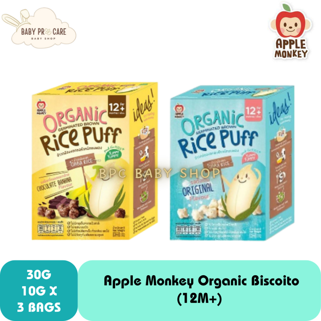 APPLE MONKEY Organic Rice Puff (12M+) | Shopee Malaysia