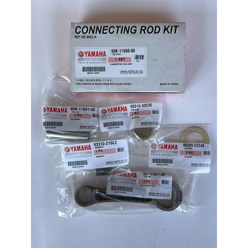 YAMAHA RXZ RXZ135 RXZ CATALYZER CONNECTING ROD CON ROD YAMAHA PACKING ...