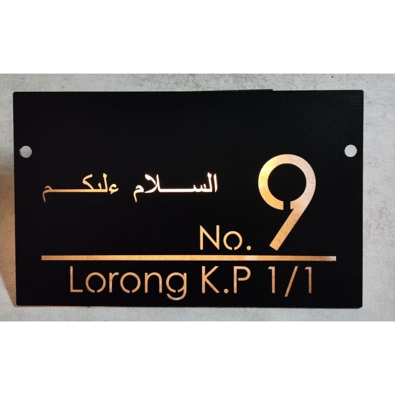 (Solar + LED) Modern Solar House Number & Address Sign Plate Tanda ...