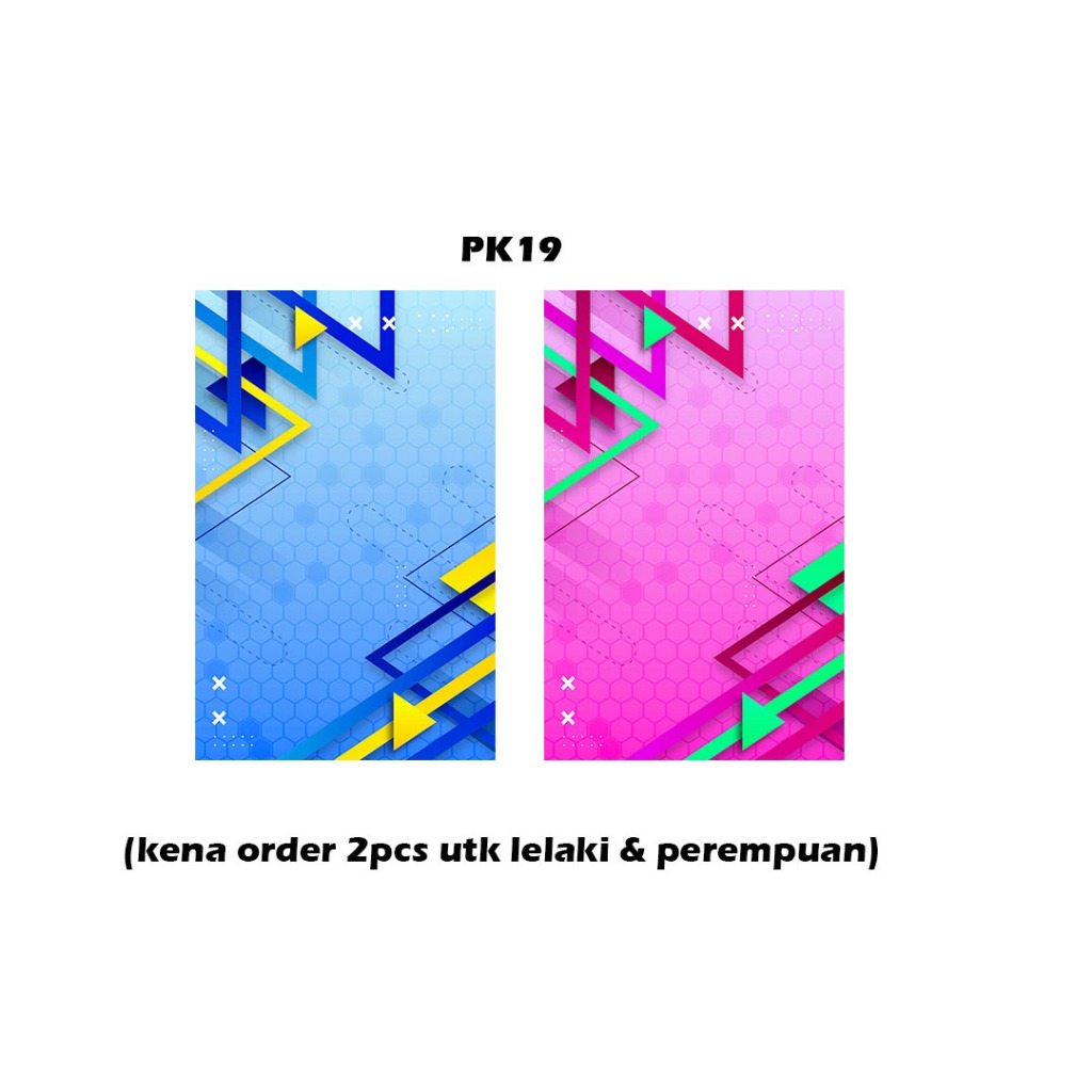 Pas Tag Kad Kebenaran Keluar Kelas | Shopee Malaysia