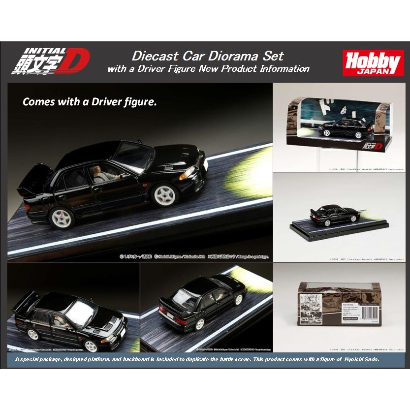 Hobby Japan, Scale 1/64 diecast, Initial D series (MAZDA RX-7 (FC3S)/ Mitsubishi Lance) | Shopee ...