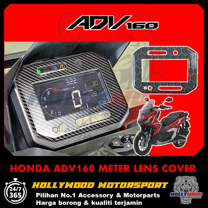 HONDA ADV160 METER LENS COVER CARBON DIAMOND DESIGN 2024 IMPORT VIETNAM ...