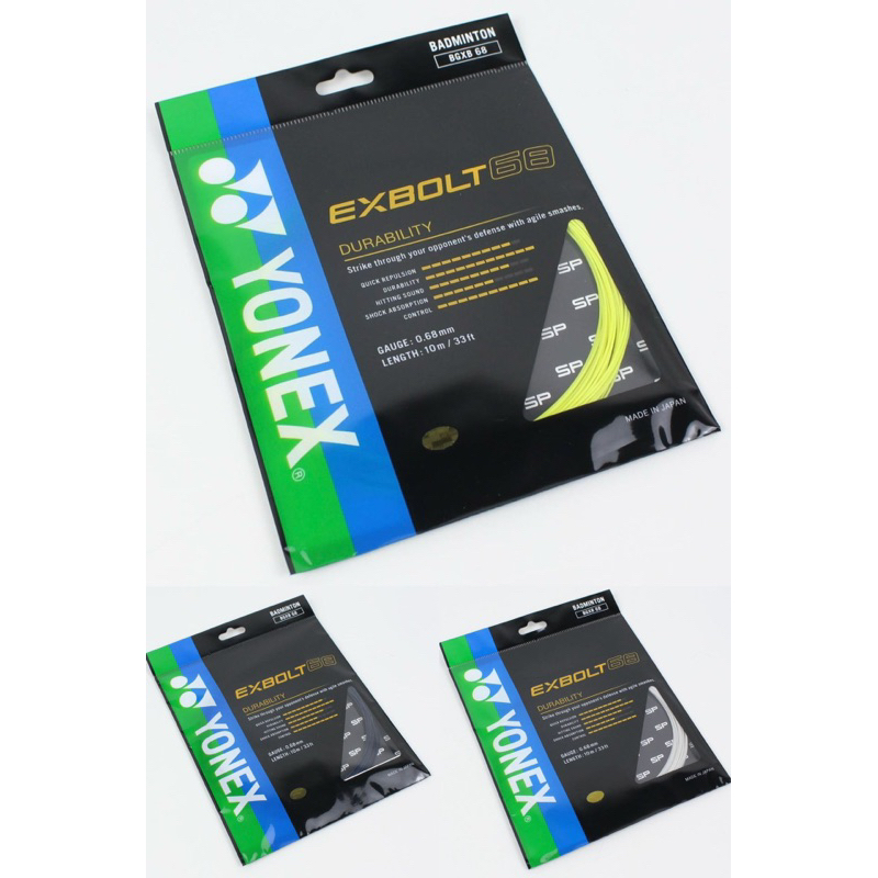 Yonex Exbolt 68 Badminton String Exbolt 68 | Shopee Malaysia