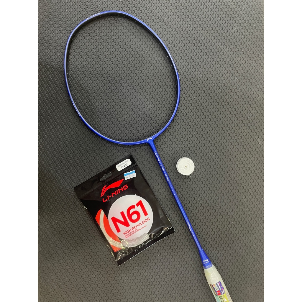 Li-Ning WIND LITE STEALTH 78G | Shopee Malaysia