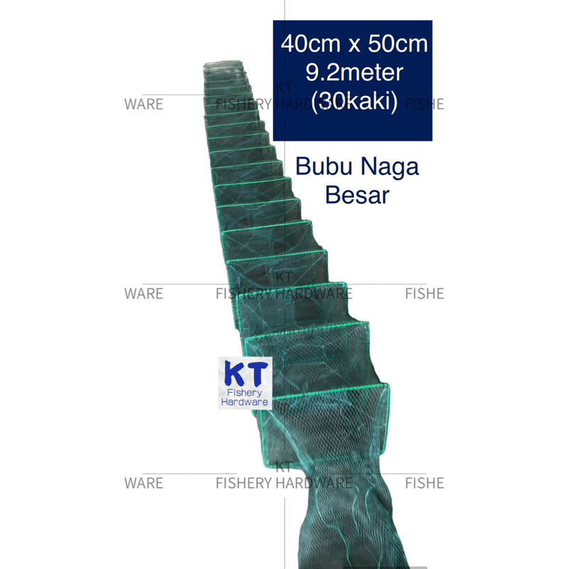 Bubu Naga (Besar / Big) Shrimp Cage Fishing Net 长城网 龙网 Long Dragon Cage ...