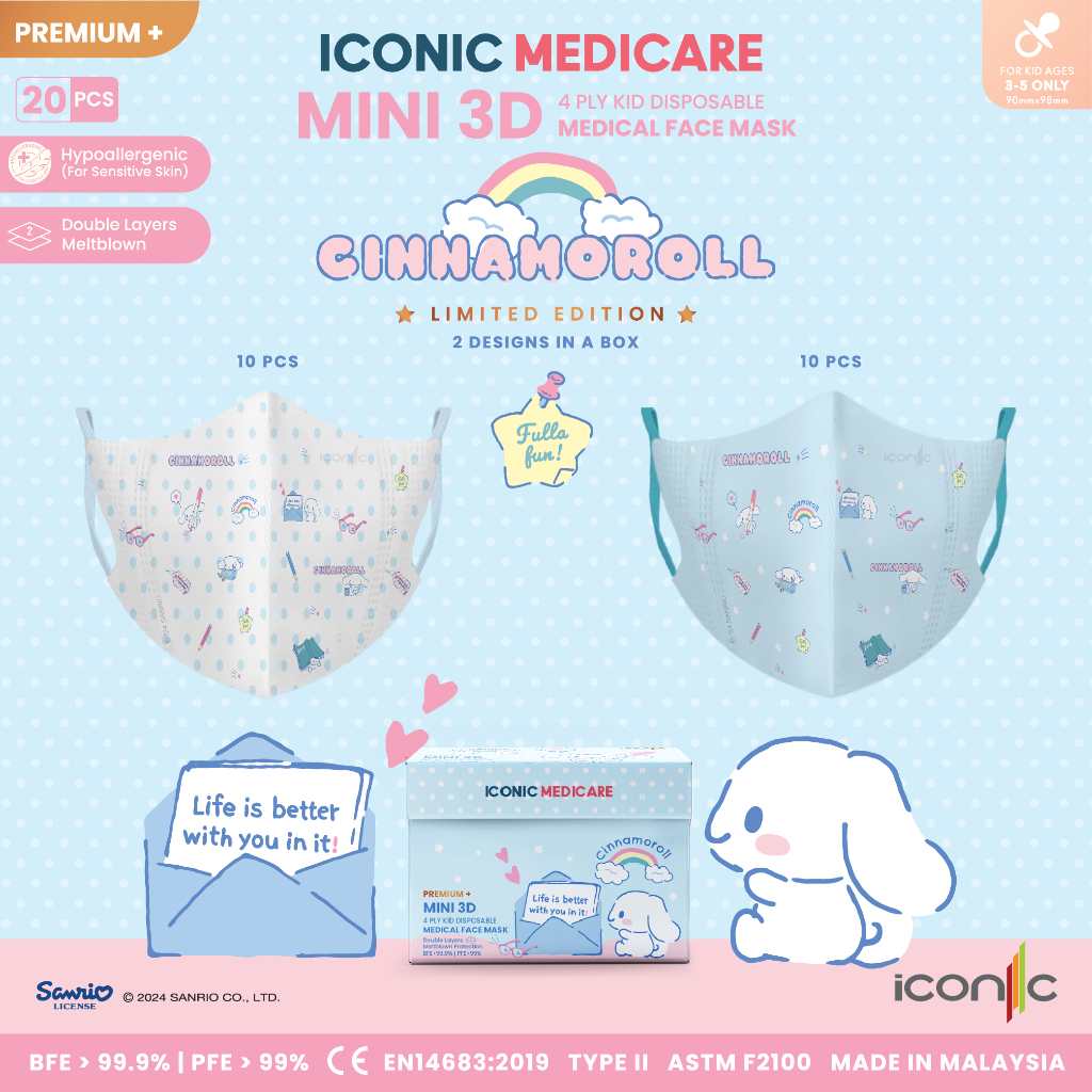 Sanrio Cinnamoroll Iconic Medicare 4 Ply/ 3D Mask/ Mini 3D Adult & Kid ...