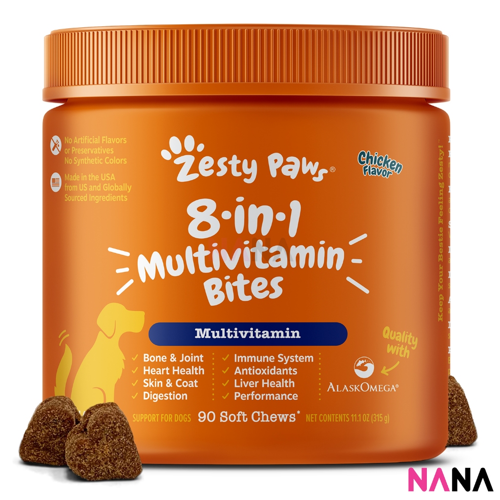 Zesty Paws 8-in-1 Multivitamin Bites Chicken Flavor 90 Soft Chews (EXP ...