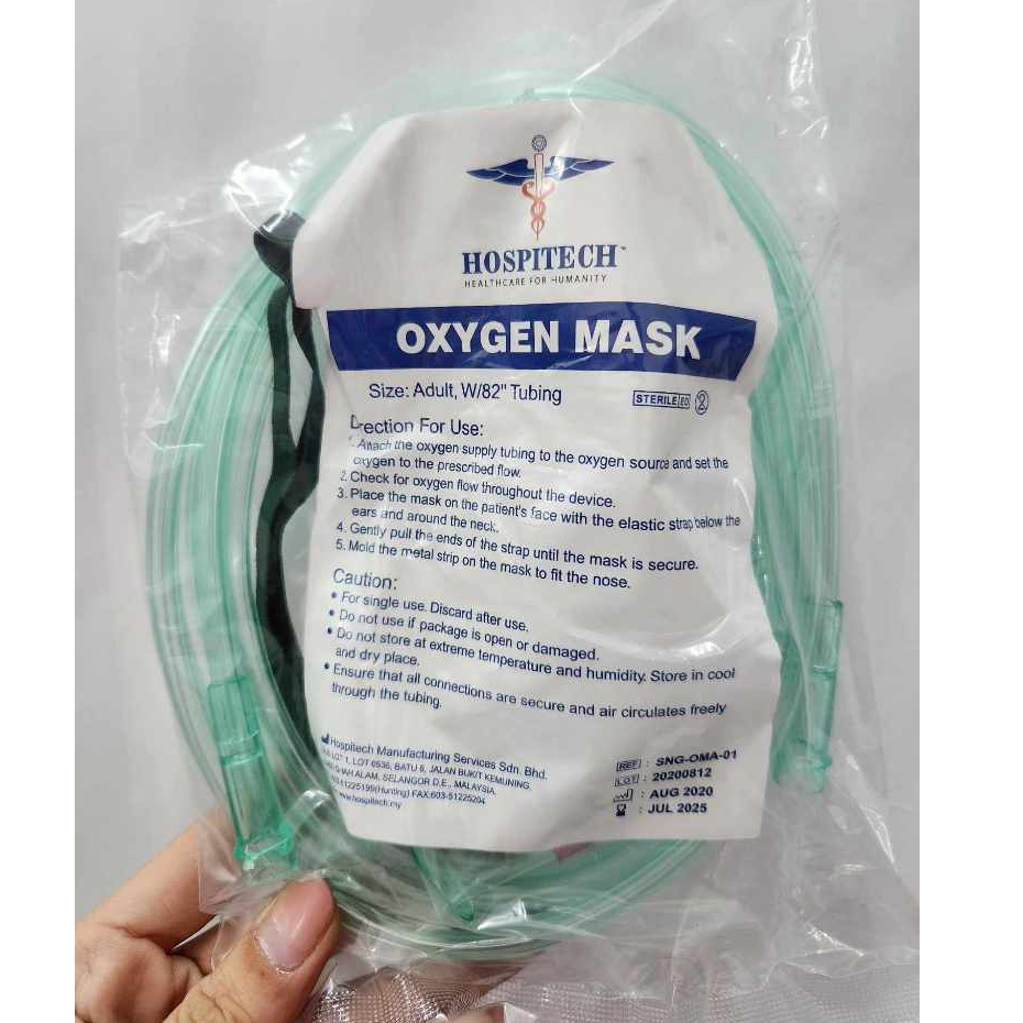 HOSPITECH OXYGEN MASK ADULT WITH TUBING 1PC | Shopee Malaysia
