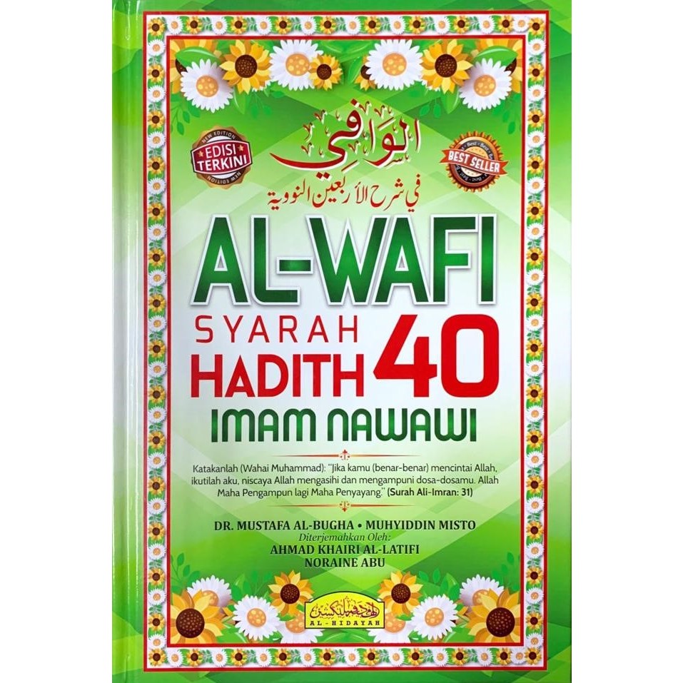 (Terjemahan Melayu) al-Wafi Syarah Hadis 40 Imam Nawawi Syarah Dr ...