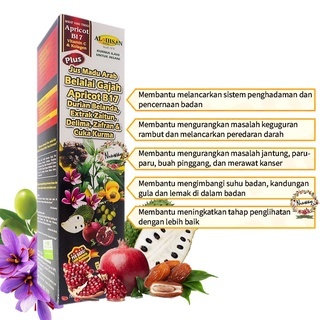 AL IHSAN JUS MADU ARAB BELALAI GAJAH APRICOT B17 DURIAN BELANDA,EKSTRAK ...