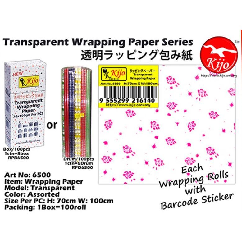 AKINA 100'S Transparent Wrapping Paper Roll OPP Roll Hamper Roll Kertas ...