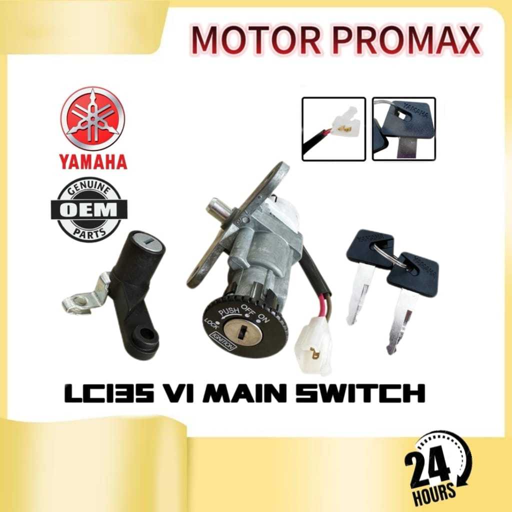 LC135 V1 MAIN SWITCH RUMAH KUNCI FULL SET | Shopee Malaysia