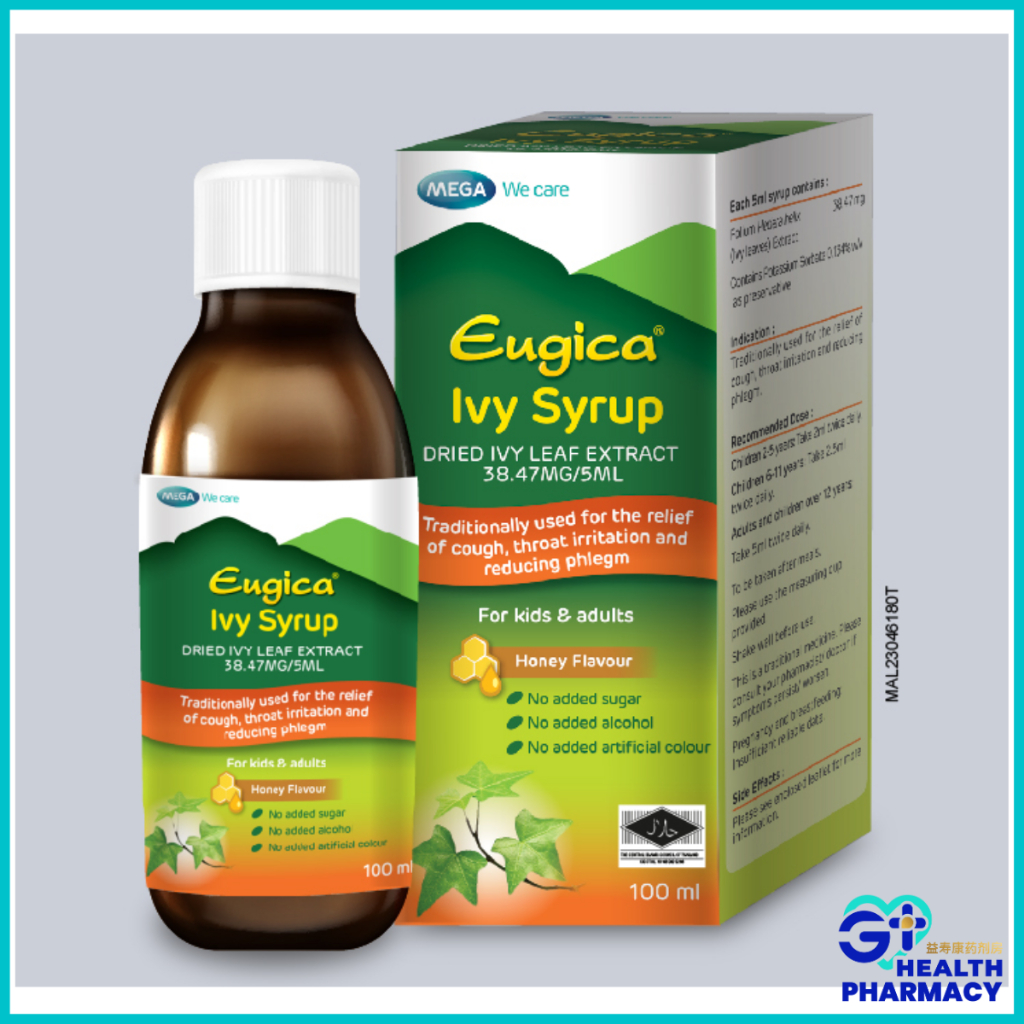 Mega Eugica Ivy Leaf Cough Syrup 100ml (Honey Flavour) | Shopee Malaysia