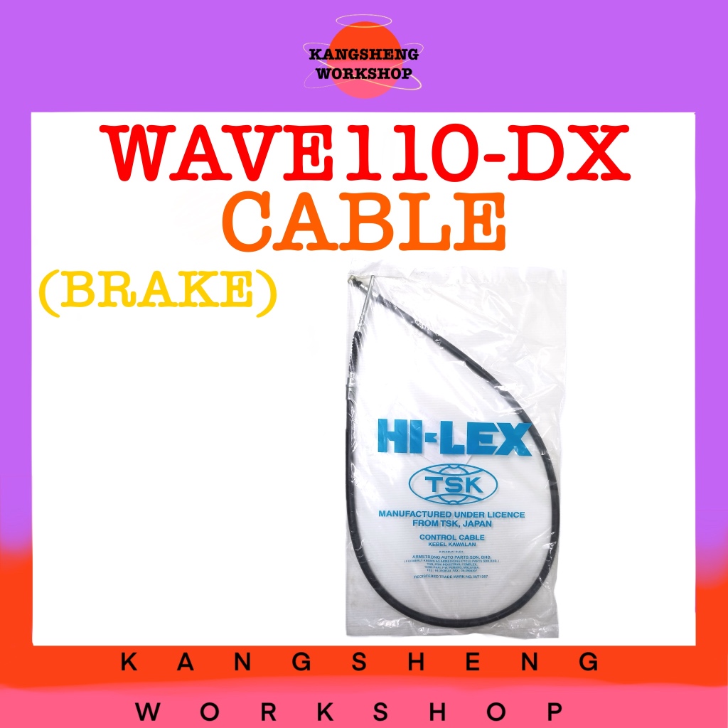 HONDA WAVE110-DX CABLE (BRAKE) (K09) FR (ALPHA) (WAVE 110 DX/110DX ...