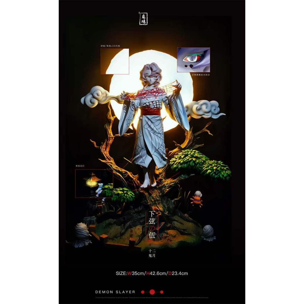 Mi Jing Studio - Lower Rank 5 Rui Demon Slayer Resin Statue GK Anime ...