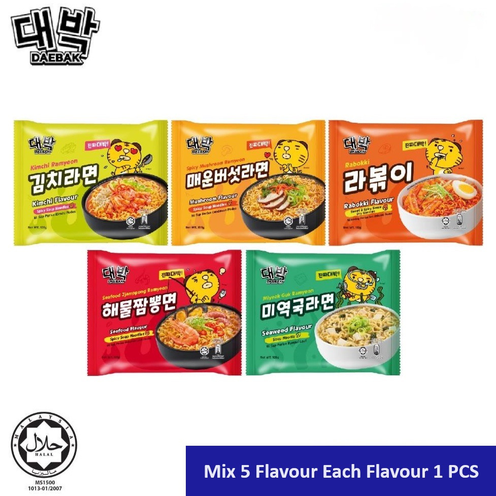 Daebak Ramen Korean Classic Ramyeon Noodle Assorted Flavor Halal 5 Pack ...