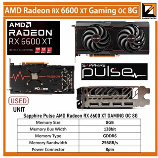 NVIDIA GTX 1660 (6GB) DDR6 / GF119 (512MB) / AMD RX 6600 XT (8GB) DDR6 ...