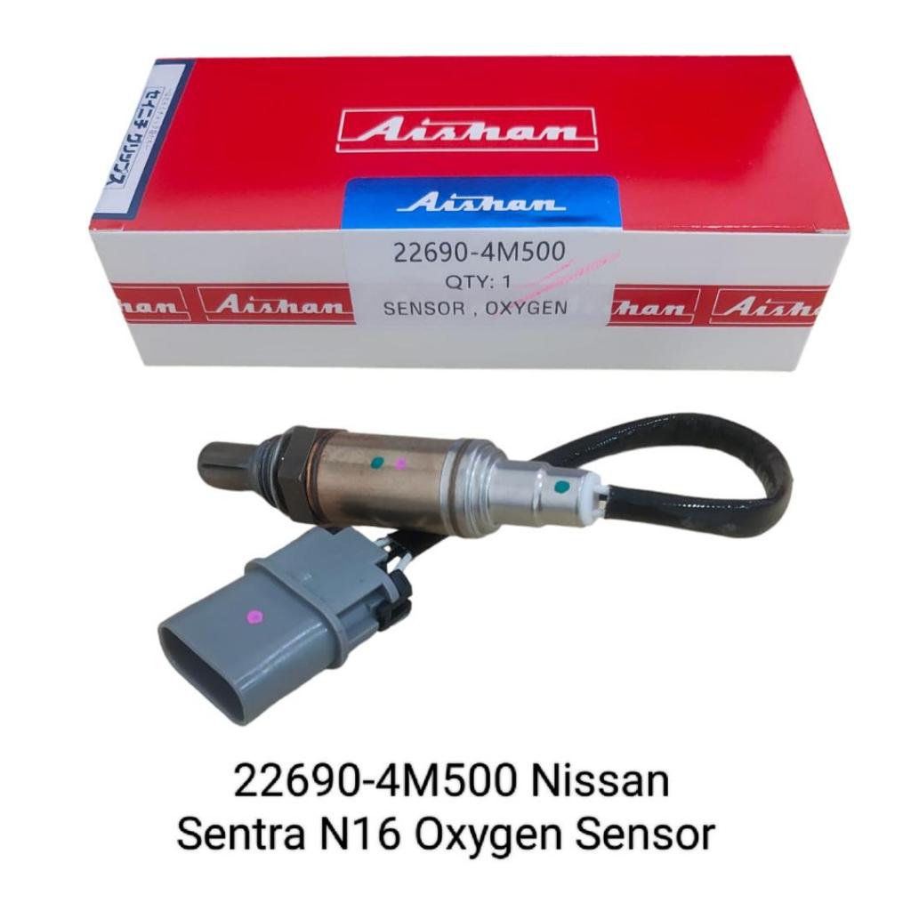 NISSAN SENTRA N16 OXYGEN SENSOR FRONT 22690-4M500 | Shopee Malaysia