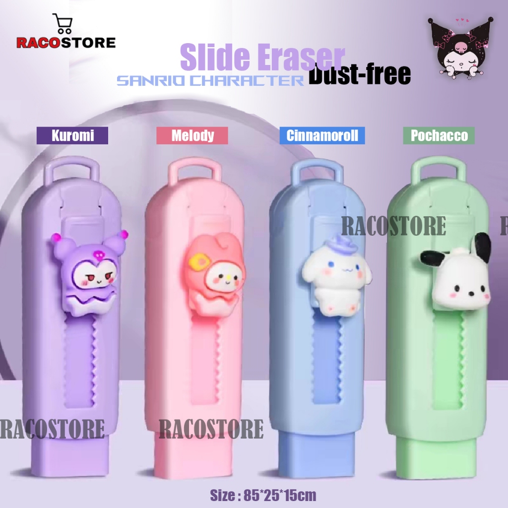Sanrio Character Slide Eraser for students Dust-free and clean Creative ...