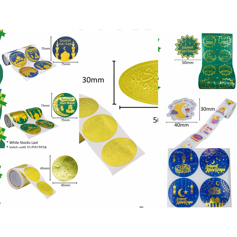 Hari Raya Stickers Selamat Hari Raya Label Stickers, Malaysia Ready ...