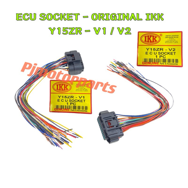 YAMAHA Y15 Y15ZR V1 V2 ( 100% ORIGINAL IKK ) ECU SOCKET / RUMAH KEPALA ...