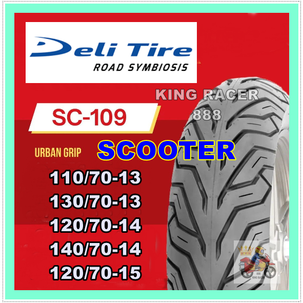 FREE TUBELESS NUT ^ DELI TIRE SCOOTER URBAN GRIP 2024 SC-109 13 14 15 INCH SC109 TAYAR TYRE ...