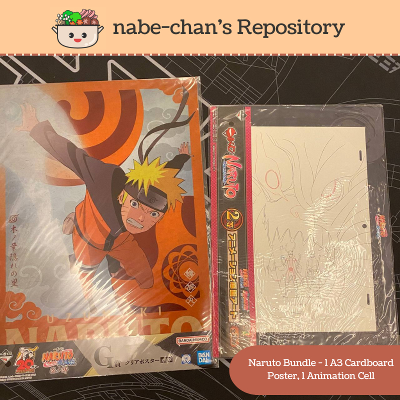 Naruto Bundle - 1 A3 Cardboard Poster, 1 Animation Cel (Naruto, Sasuke ...