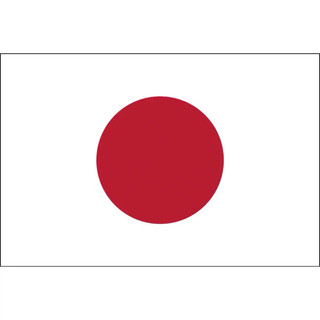 Bendera Jepun (Untuk stand meja) | Shopee Malaysia
