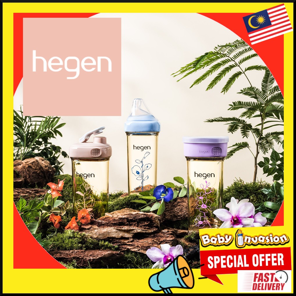 HEGEN PCTO™ Floral Collection (Limited Edition) baby bottle set ...