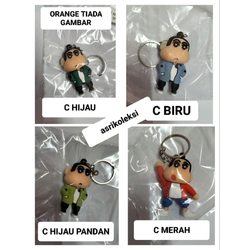 CHIN CHAN KEYCHAIN PILIHAN | Shopee Malaysia