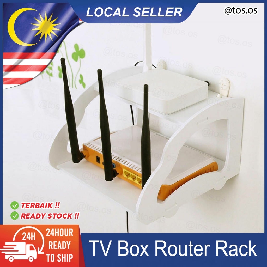 Floating Wall Mount TV Box Router Rack Top Storage WiFi Modem Shelf Box ...