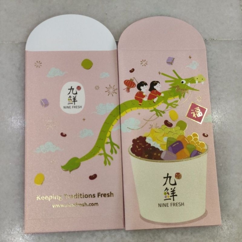Nine Fresh ang Pao red packet 2pcs | Shopee Malaysia