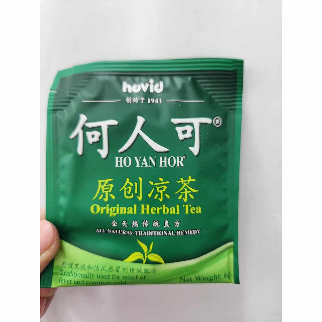 何人可涼茶 Hovid Ho Yan Hor Herbal Tea (Packet) 1'S | Shopee Malaysia