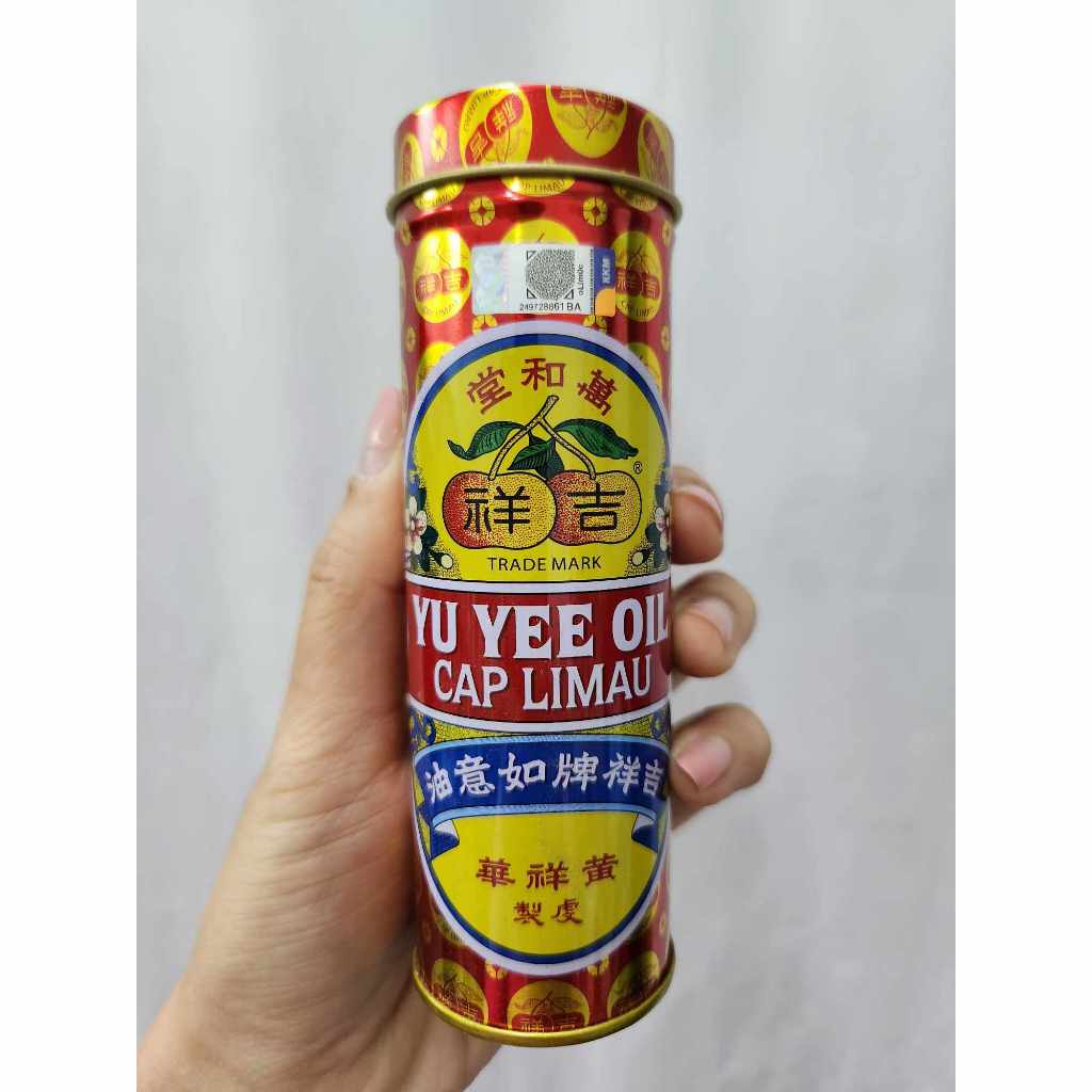 CAP LIMAU YU YEE OIL 22ML | Shopee Malaysia