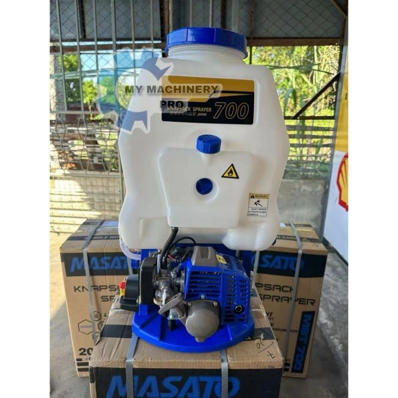Masato Knapsack Power Sprayer MST 700 20L Turbo Pump Air Pressure Tank ...