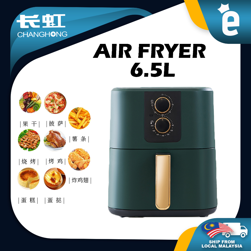 ChangHong Yangzi Air Fryer 5L扬子空气炸锅 Oil Free Non Stick Fry Roast Grill ...
