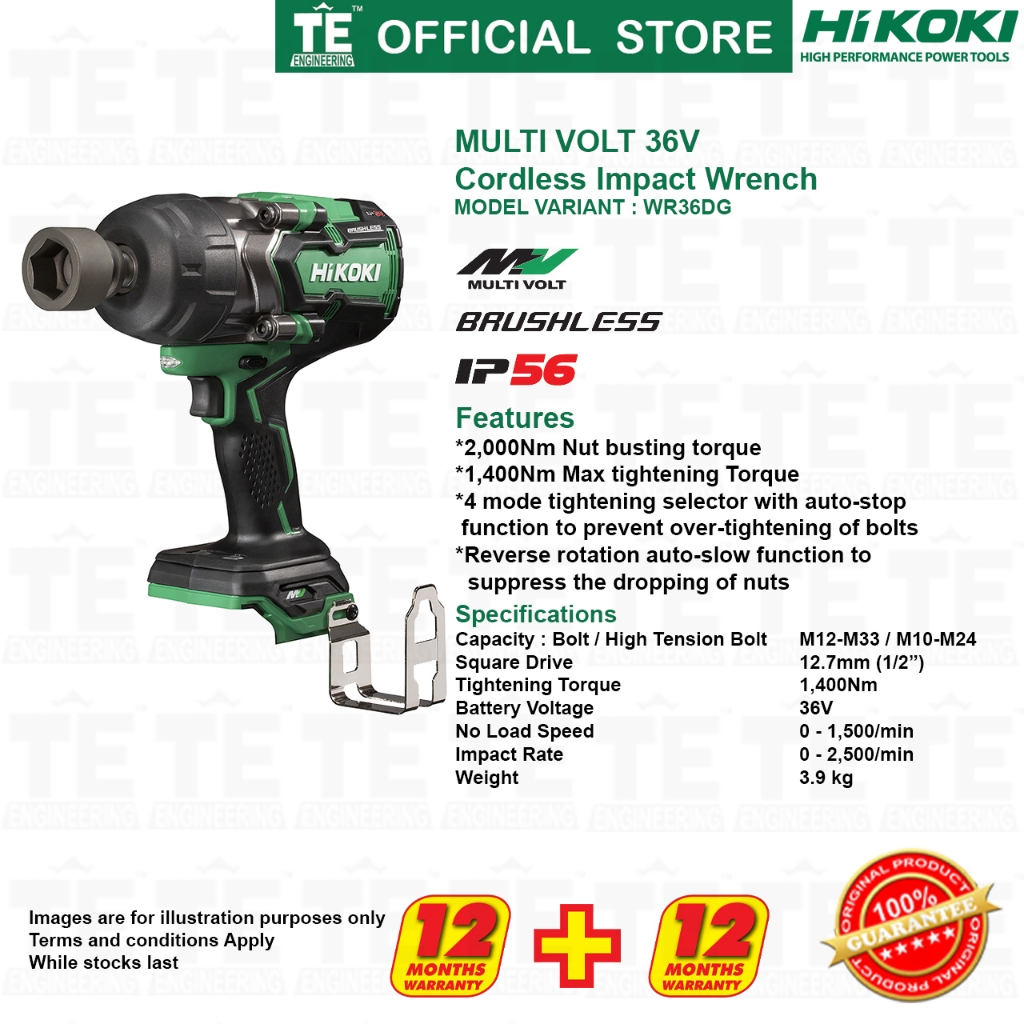 HIKOKI 36V Brushless 12.7mm (1/2") Impact Wrench (WR36DG) | Shopee Malaysia