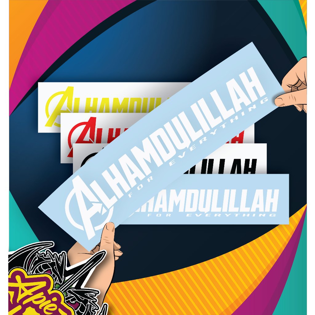 Sticker Alhamdulillah/ sticker kereta/ sticker motor/ sticker lori ...