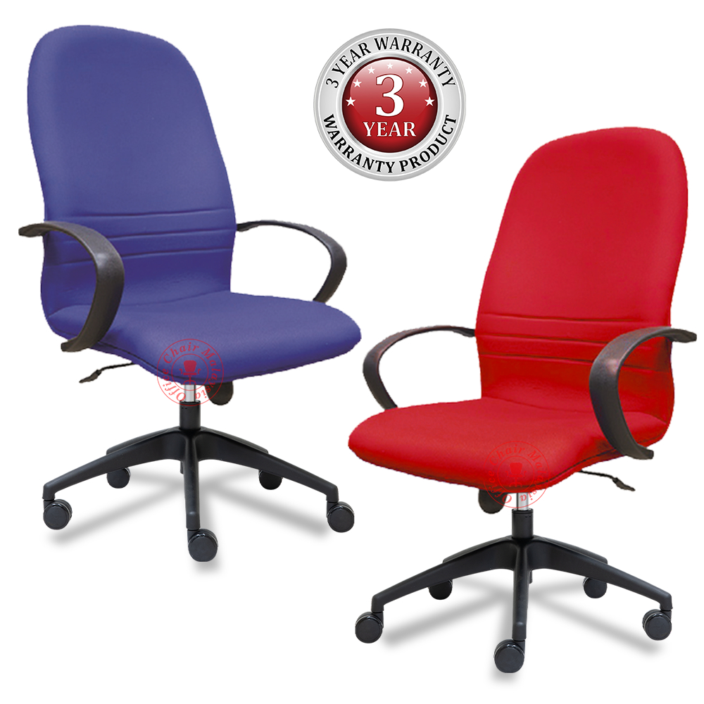 Economy Office Chair / High Back Chair / Home Office Chair / Fabric ...