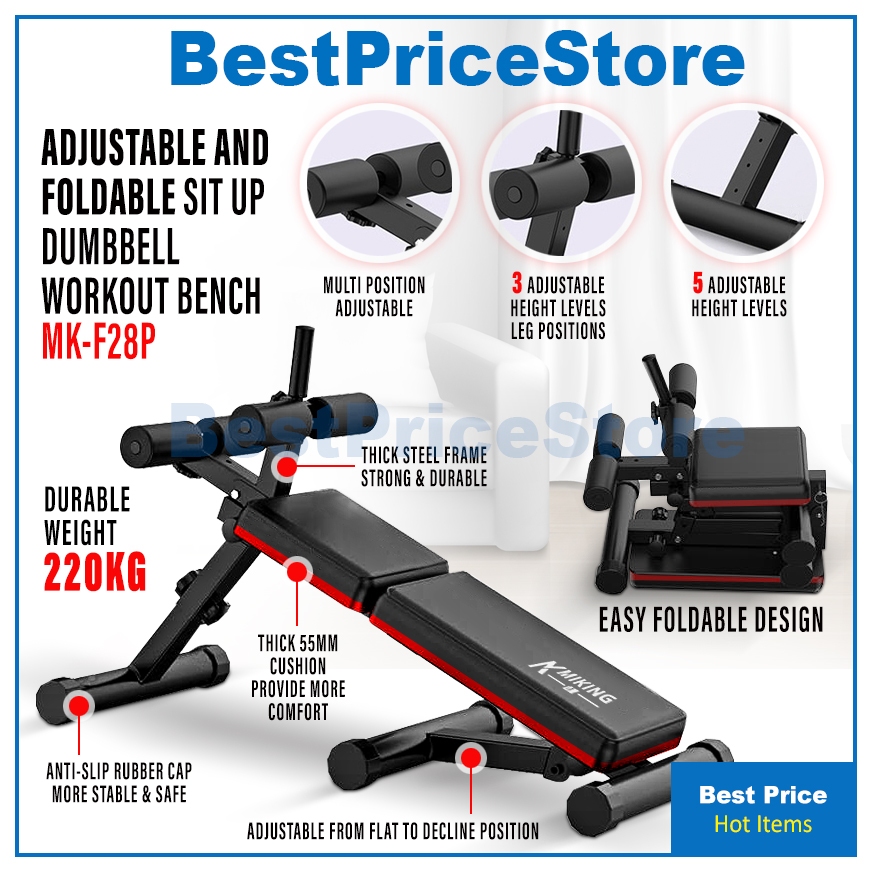 BPA Multi Function Adjustable Six 6 Packcs Sit Up Dumbbell Workout ...