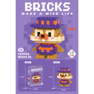 Building Block Nano Bricks Cute Cartoon (Make A Wise Life) 5mm & 8mm 14 ...