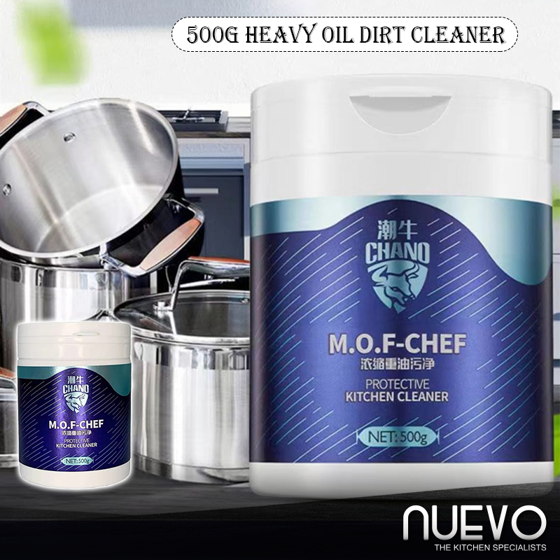 500g Oil Cleaning Agent Bubble Concentrated Heavy Oil Cleaning Powder ...