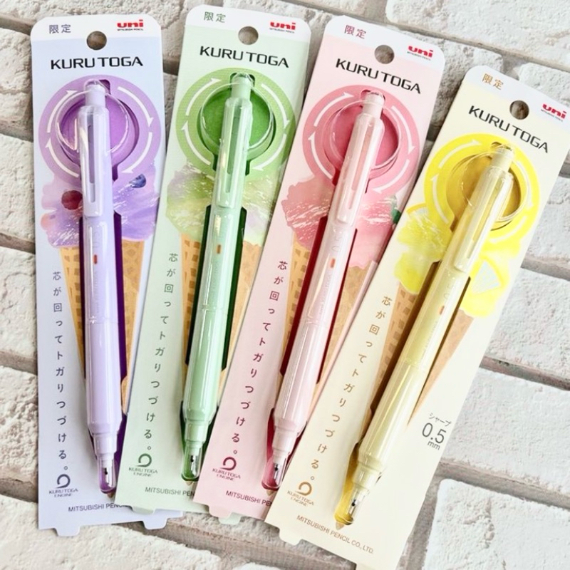 [Limited Edition] Uni Mitsubishi KURU TOGA KS / SWITCH α-gel Mechanical ...