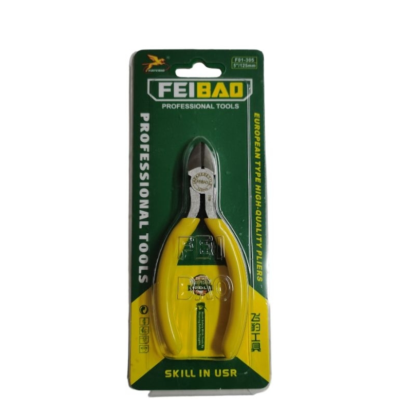 5" FEIBAD mini diagonal pliers 125mm | Shopee Malaysia