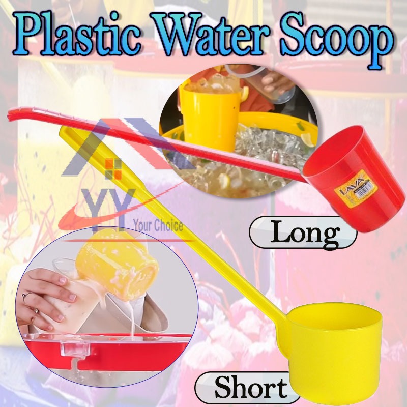 Plastic Water Scoop/Water Container Scoop/Water Ladle/Water Dipper/Ice ...