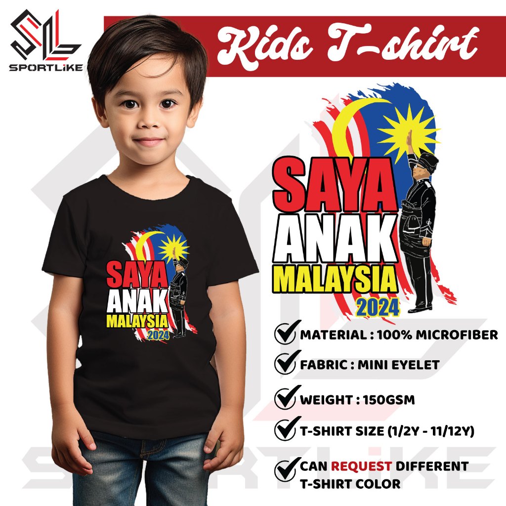 Saya Anak Malaysia v2 - Merdeka Kids Microfiber T-shirt | Shopee Malaysia