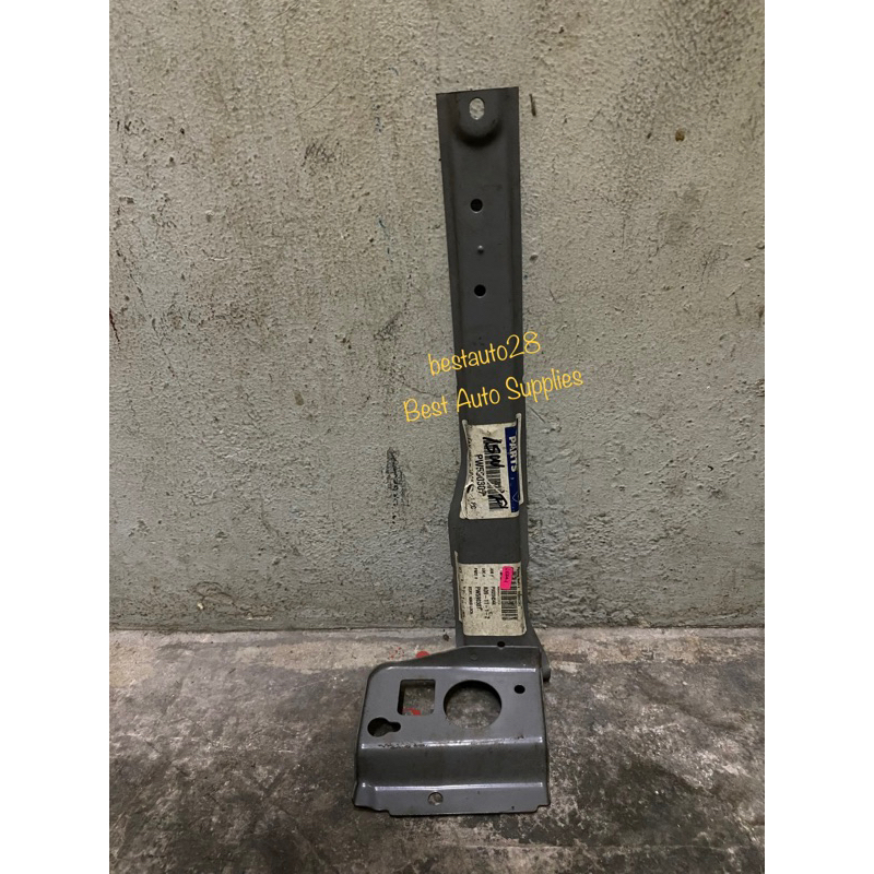 PW590307 PROTON ISWARA FRONT PANEL BONNET LATCH STUD PLATE STAY HOOD ...