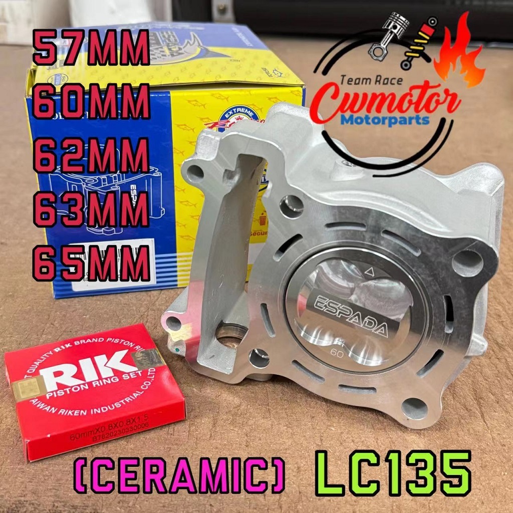 ESPADA BLOCK LC135 57MM 60MM 62MM 63MM 65MM BLOCK RACING BLOCK (CERAMIC ...
